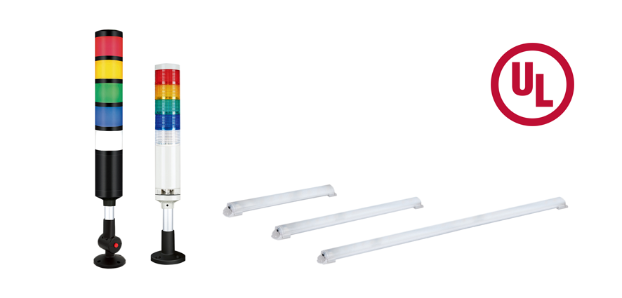 Qlight QTR, STG, QCML Now UL Approved